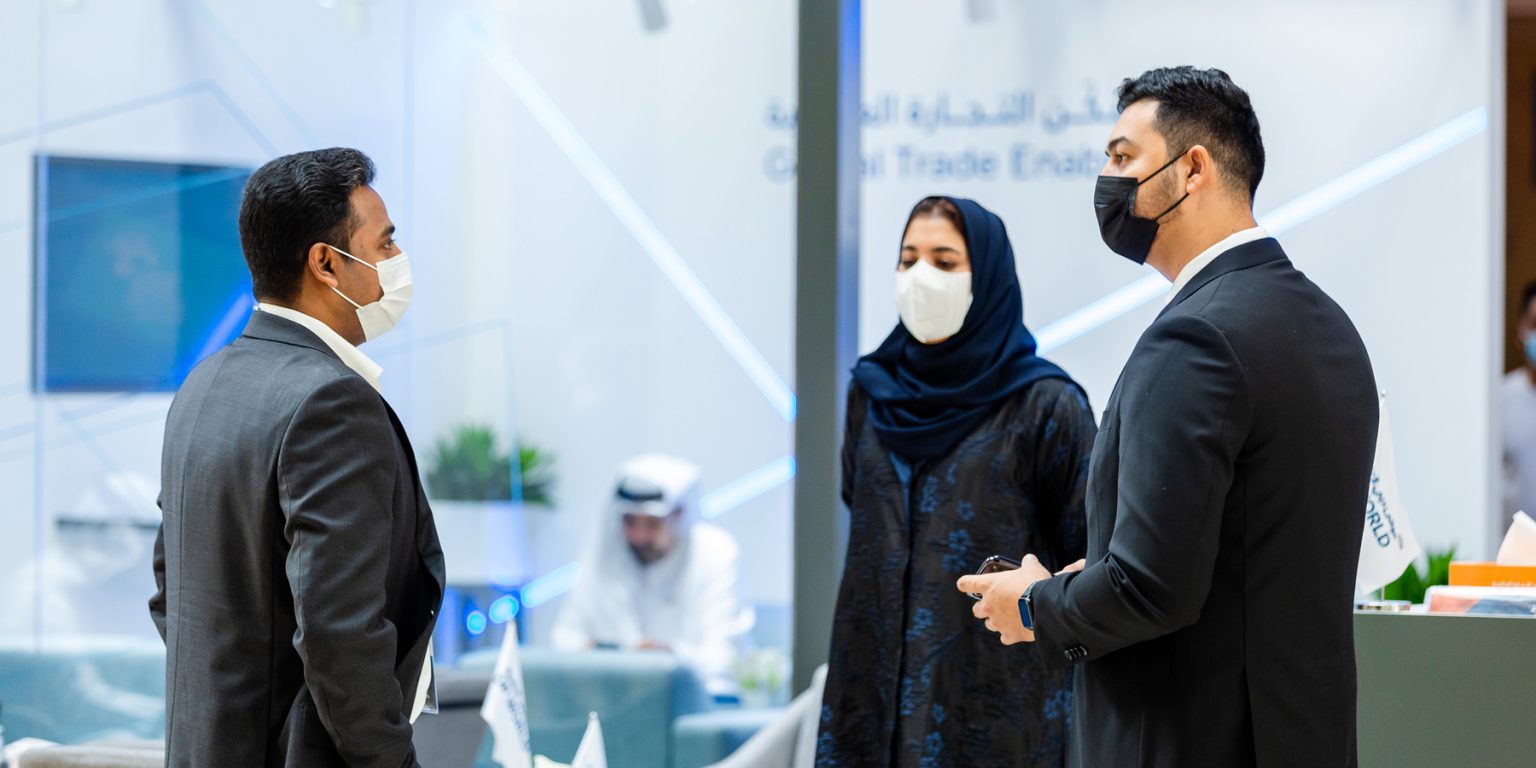 Jebel Ali Free Zone (Jafza), the world's largest free trade zone