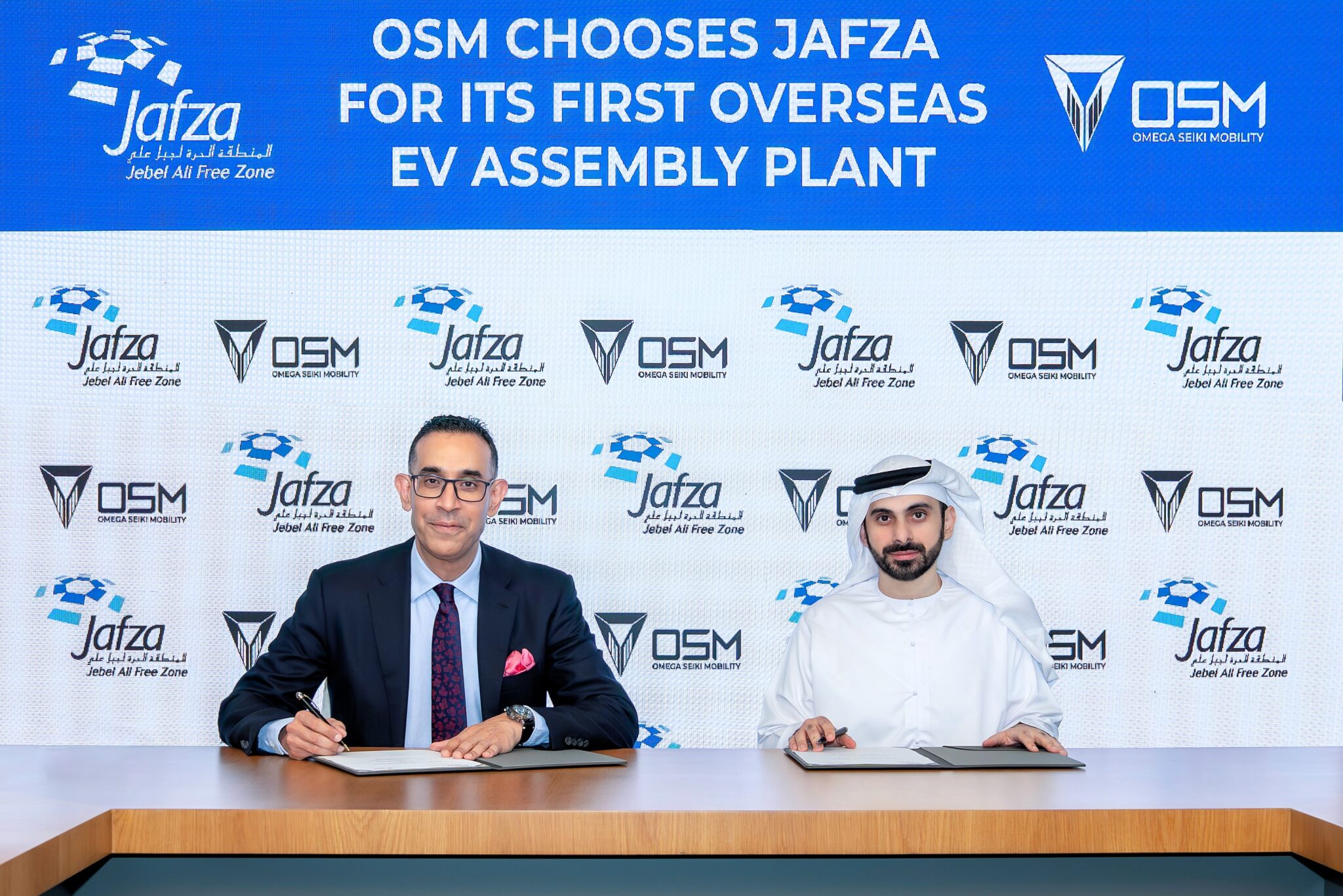 Jafza and Eaton to build a new, sustainable facility for advanced ...