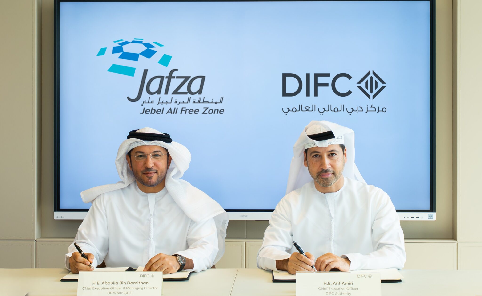 Jafza and Eaton to build a new, sustainable facility for advanced ...